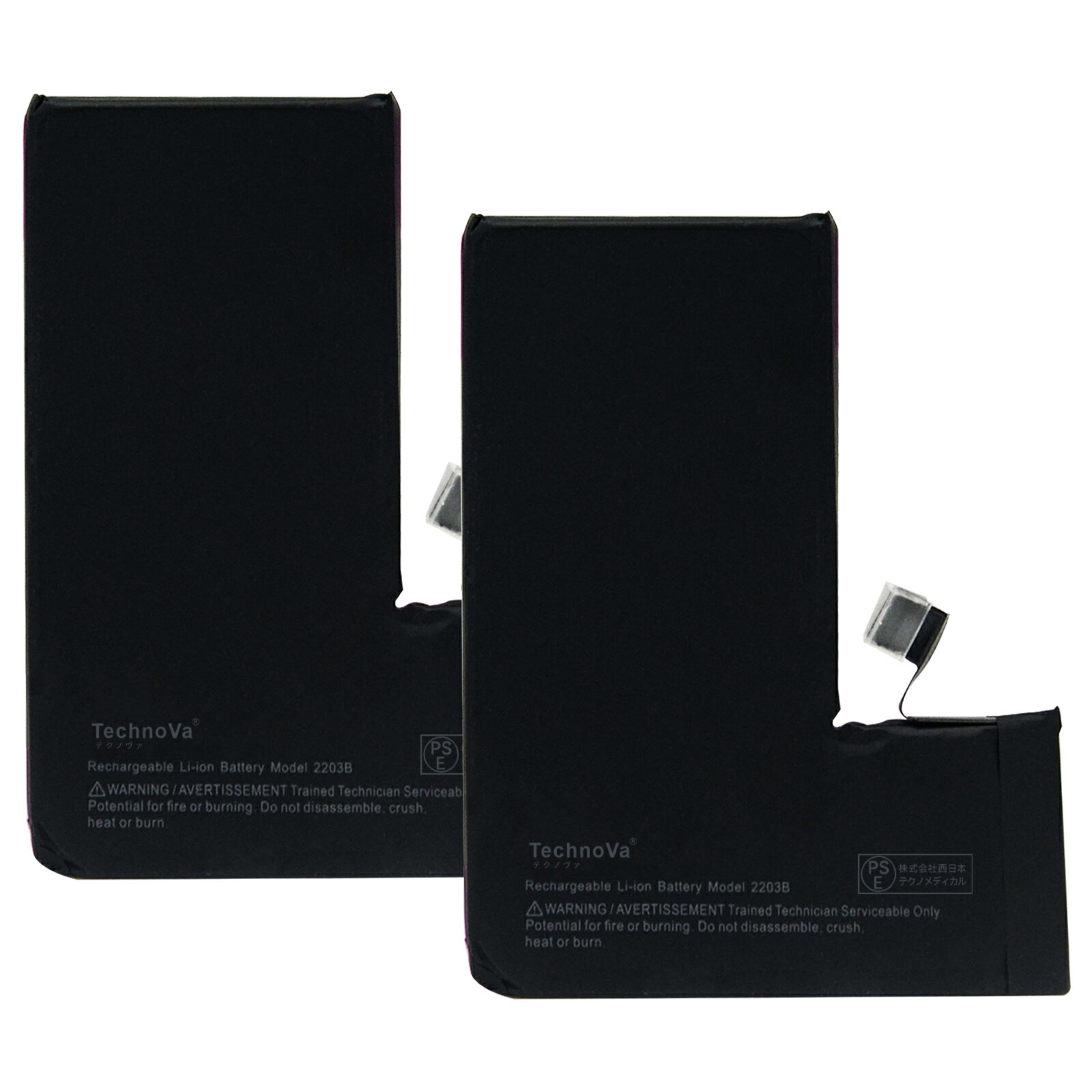 ●ブランド： APPLE ●電圧： 3.89V ●容量： 3582mAh ●対応機種： iPhone 16 Pro A2058 ●メーカー型番： INMPAPPE16PROBK-2D-AAA-YJQRXI iPhone 16 Pro ※この...