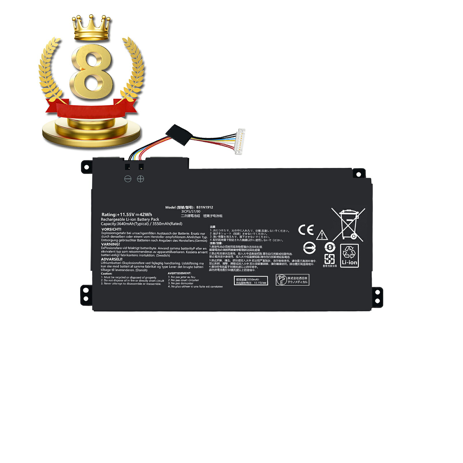 ●ブランド： ASUS ●電圧： 11.55V ●容量： 3640mAh ●純正品型番(充電池コード)： B31N1912 ●対応機種： E410M E410MA E410MA4120 E410MA4210 E410MA5030 E510M...