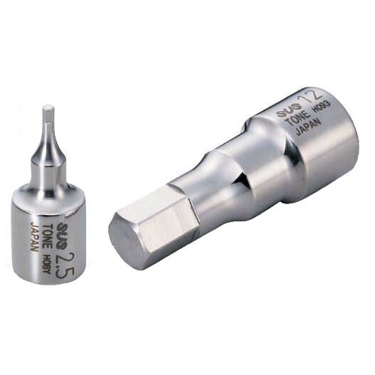 TONE(トネ)の一覧はこちら●差込角9.5mm(3/8inch)●二面幅10mm●ヘキサゴン●二面幅10mm●ミリ●析出硬化系ステンレス●食品機器、医療、クリーンルーム、精密機械、船舶、マリンスポーツ、海洋開発、プラント、防水工事、水道工...