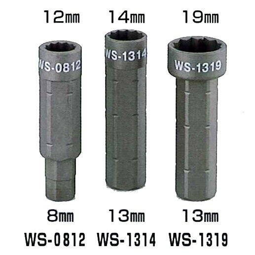 TOP(トップ)の一覧はこちら両スライドラッチ（PRW-5WS）、両スライドラッチ本体（PRW-5W）、両スライドカンラッチ（PRW-5WSK）専用ソケットスライドソケットの交換により、用途にあったサイズ選びが可能WS-0812の8mmソケ...