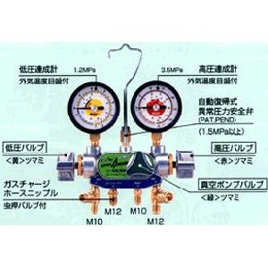 デンゲンの一覧はこちら 134aマニホールドゲージ。操作ミスによる爆発の心配解消。異常圧力安全弁付。真空引、フロンスイープ、ガスチャージまでホースの脱着不要、空気混入のミス無し。便利さが判るプロ好み。適応ガス　HFC-134aバルブ方式　3...