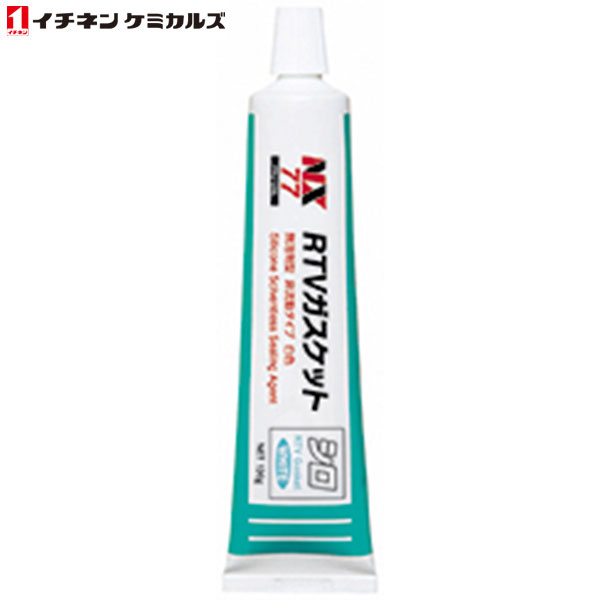 イチネンケミカルズの一覧はこちら □特長脱オキシムタイプの一液型RTVゴムです。空気中の水分と反応して常温で硬化するゴム状のシール剤です。耐熱・耐寒性（－40～240度）、耐油性、耐水性、電気絶縁性に優れています。□用途自動車のエンジンブロ...