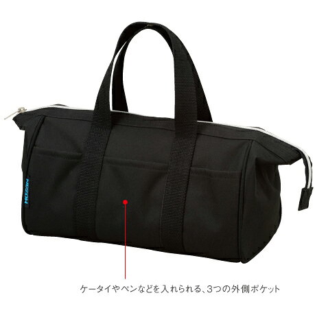 HOZAN(ホーザン)の一覧はこちら 工具や身の回り品をひとまとめ！細かな工具は別売のロールアップケース(B-712)に入れて整理！その他の荷物もまとめて持ち運びできます。開口部が大きく開き、工具が取り出しやすい形 外径寸法 300×180...