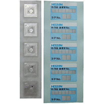 HOZAN(ホーザン)の一覧はこちら5枚入H-769用JANCD:4962772430194【メール便対応】その他、配送方法をお選び頂く事は出来かねます。合計金額による送料無料対象外の商品です。【銀行振込・コンビニ決済】等前払い決済予定のお...