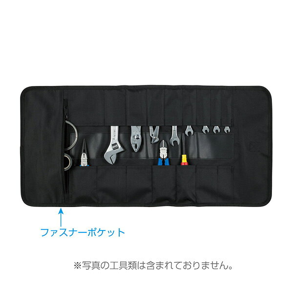 HOZAN(ホーザン)の一覧はこちら小物部品が入るファスナーポケット付き。工具がズレ落ちにくいゴムストッパー装備。□仕様収納ポケット 17カ所(ファスナー付き 1カ所) サイズ 690×330mm(広げた状態) 重量 380gJANCD:4...