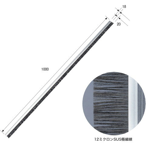 HOZAN(ホーザン)の一覧はこちら低電圧帯から高電圧帯までの静電気を除電できる用途の広い除電器。汚れても簡単に洗浄できます。フレームはアルミ製で簡単に切断できます。重量 220gJANCD:4962772090602【銀行振込・コンビニ決...
