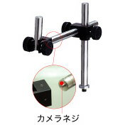 HOZAN(ホーザン)の一覧はこちらデジタルカメラ等が取り付けられるカメラネジ付□付属品：2mm/8mm/L型六角レンチ各1本JANCD:4962772075234【銀行振込・コンビニ決済】等前払い決済予定のお客様へ当商品は弊社在庫品ではな...