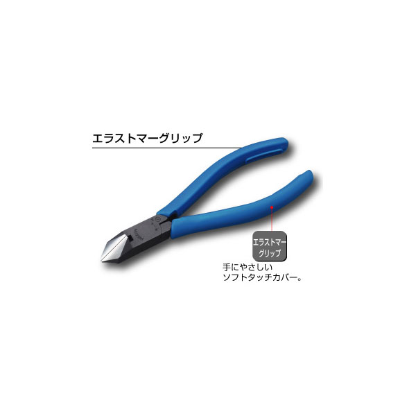 HOZAN(ホーザン)の一覧はこちら切れ味鋭い斜刃仕上げ。硬度HRC(刃部 58 重量 95g切断能力 鉄線1.2mmφ 銅線2.0mmφ より線2mm2JANCD：4962772060452【メール便配送商品】当商品はポスト投函でのお届け...