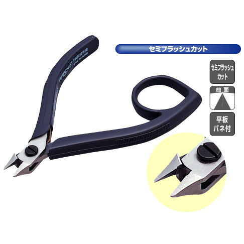 HOZAN(ホーザン)の一覧はこちらフルフラッシュカットタイプ。細銅線専用精密ニッパー刃先が細く、狭い箇所での作業にも適しています。□仕様硬度HRC 本体/46刃部/58 重量 40g 切断能力 銅線1mmφJANCD：4962772063...