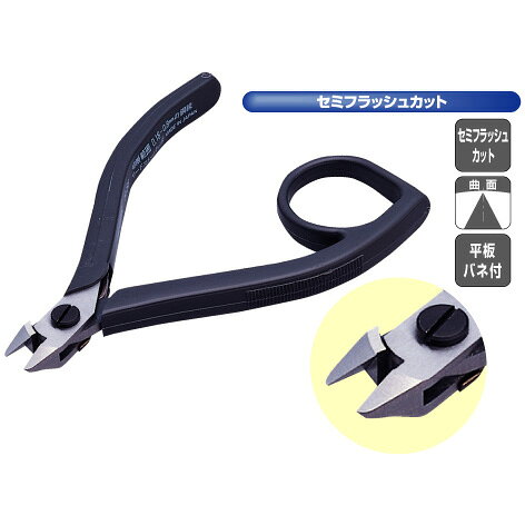 HOZAN(ホーザン)の一覧はこちらセミフラッシュカットタイプ。リードストッパー付高耐久型精密ニッパー 抵抗・コンデンサーなどの足の切断にも最適です。硬度HRC 本体/46刃部/60 重量 40g 切断能力 銅線0.18～0.8mmφJAN...