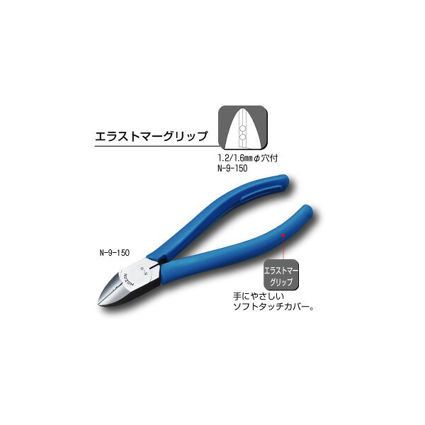 HOZAN(ホーザン)の一覧はこちらストリップ穴付の太線対応タイプ。使いやすさと耐久性を兼ね備えた実力派。JANCD:4962772060964【お届けについて】当商品はポスト投函でのお届けとなります。あらかじめご了承下さい。【銀行振込・コ...
