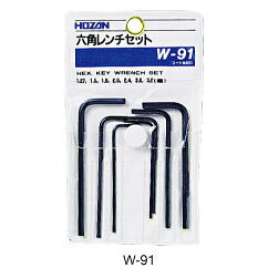 HOZAN(ホーザン)の一覧はこちらJANCD:4962772080917【銀行振込・コンビニ決済】等前払い決済予定のお客様へ当商品は弊社在庫品ではなく、メーカー在庫品です。在庫確認後に注文確認を行い、お支払いのお願いを送信させて頂きます。...