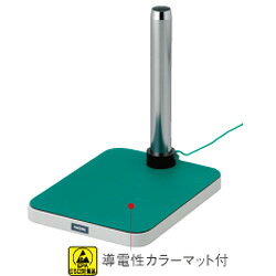 HOZAN(ホーザン)の一覧はこちらベース寸法　200x255mmアース線、クリップ(止め金具)2個付属JANCD:4962772075326【銀行振込・コンビニ決済】等前払い決済予定のお客様へ当商品は弊社在庫品ではなく、メーカー在庫品です...