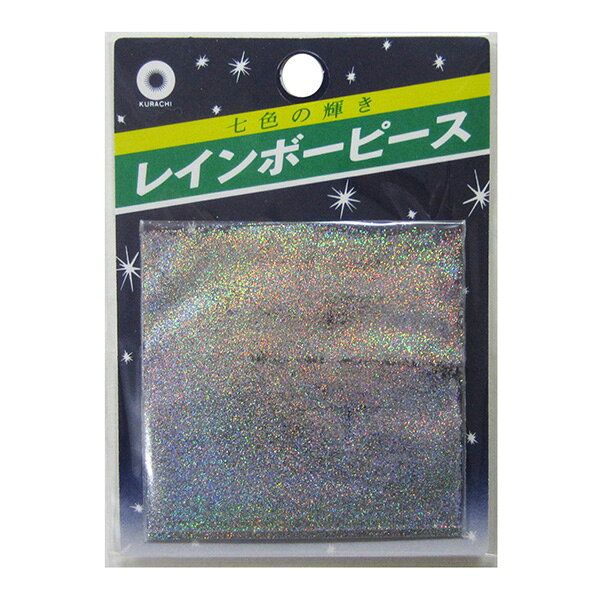 クラチの一覧はこちら(危険物の種別)：非危険物(特長)角度によってミラーボールのように七色に光ります。(用途)ホビー、アクセサリー、プラモデル等に●使い方：・透明性の良い水性結合剤または水性ニス（水性接着剤や溶剤系クリヤーでも可）100（重...