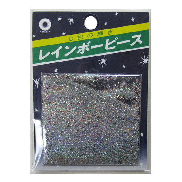 クラチの一覧はこちら(危険物の種別)：非危険物(特長)角度によってミラーボールのように七色に光ります。(用途)ホビー、アクセサリー、プラモデル等に●使い方：・透明性の良い水性結合剤または水性ニス（水性接着剤や溶剤系クリヤーでも可）100（重...