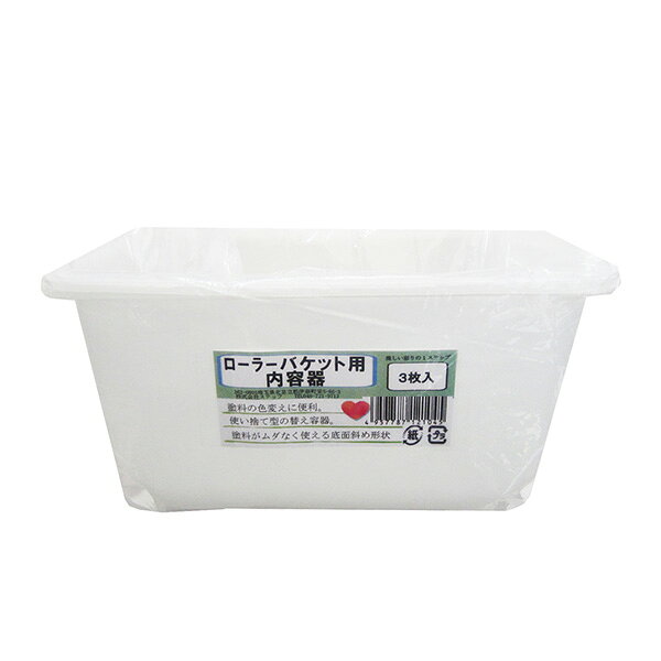 ステップの一覧はこちら(危険物の種別)：非危険物(特長)塗料が無駄なく使える底面斜め形状。●材質：PPJANCD:4957787121045【銀行振込・コンビニ決済】等前払い決済予定のお客様へ当商品は弊社在庫品ではなく、メーカー在庫品です。...