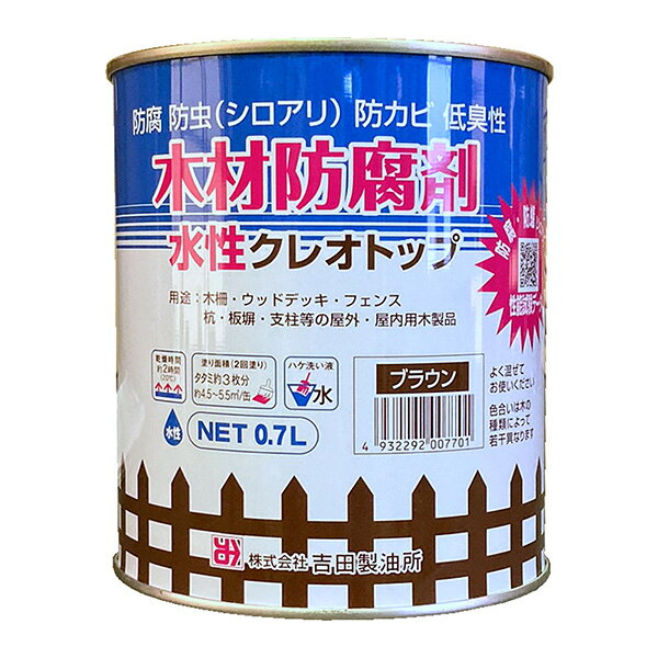 吉田製油所の一覧はこちら(危険物の種別)：非危険物(特長)屋外で使われる木材の耐久性を向上させます。木目を活かす半透明仕上げです。防腐・防虫（白アリ）・防カビ効果に優れています。(用途)木柵・ウッドデッキ・ラティス・杭・板塀・支柱などの屋外...