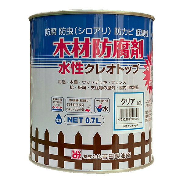 吉田製油所の一覧はこちら(危険物の種別)：非危険物(特長)屋外で使われる木材の耐久性を向上させます。木目を活かす半透明仕上げです。防腐・防虫（白アリ）・防カビ効果に優れています。(用途)木柵・ウッドデッキ・ラティス・杭・板塀・支柱などの屋外...