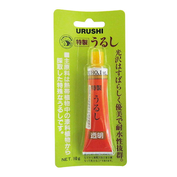 東邦産業の一覧はこちら(危険物の種別)：第四類(危険物の品名)：第二石油類(危険物の含有量)：10ML(特長)主原料は、熱帯植物中の漆科植物から採取した特殊うるしです。優美で弾力性に富んだ仕上がり、塗膜・密着力が強いのが特徴です。(用途)●...