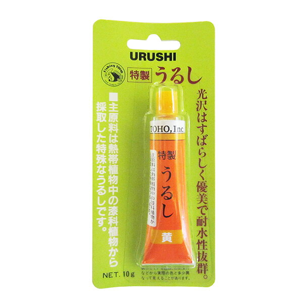 東邦産業の一覧はこちら(危険物の種別)：第四類(危険物の品名)：第二石油類(危険物の含有量)：10ML(特長)主原料は、熱帯植物中の漆科植物から採取した特殊うるしです。優美で弾力性に富んだ仕上がり、塗膜・密着力が強いのが特徴です。(用途)●...