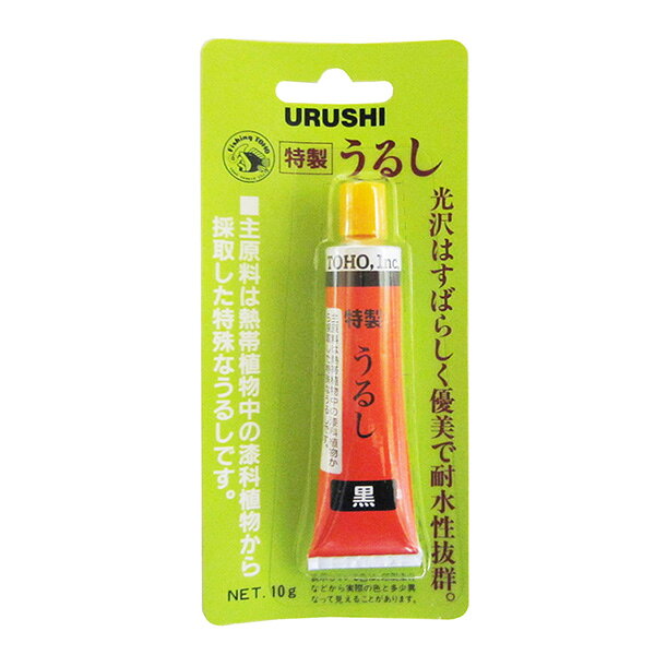 東邦産業の一覧はこちら(危険物の種別)：第四類(危険物の品名)：第二石油類(危険物の含有量)：10ML(特長)主原料は、熱帯植物中の漆科植物から採取した特殊うるしです。優美で弾力性に富んだ仕上がり、塗膜・密着力が強いのが特徴です。(用途)●...