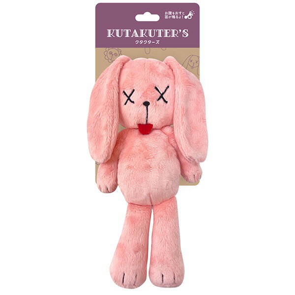 スーパーキャットの一覧はこちらお腹に笛入りで噛むと音がなります！！【商品サイズ】縦(mm)　310横(mm)　160高さ(mm)　60【商品重量】重量(g)　67JANCD:4973640701582【銀行振込・コンビニ決済】等前払い決済予...