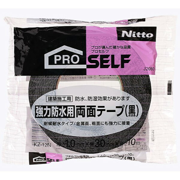ニトムズの一覧はこちら●特長建築材料として使用されている防水用強力両面テープです。耐候、耐水タイプで防水、防湿効果があります。●用途ルーフィング材の固定、防水シートの接着、外装材の仮止め、内装材の接着、サッシ枠などの各種防水シール、人工芝の...