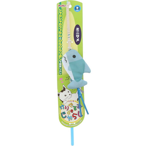 ペティオの一覧はこちら・人気の「けりぐるみ」がねこじゃらしになりました。・シャカシャカフィルムとひらひらリボンで興味しんしん！大興奮！【商品サイズ】縦(mm)　55横(mm)　20高さ(mm)　320【商品重量】重量(g)　15JANCD:...