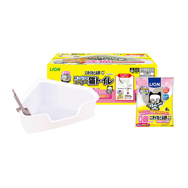 商品特徴・「猫ちゃんとオーナーにとって理想のトイレ環境を目指して」猫ちゃんの体長の1.5倍*を想定したゆったりサイズを確保しつつ「獣医師開発猫トイレ」よりも約2割コンパクト化。・購入後すぐ使えるので、子猫飼いはじめオーナーにおすすめ。・「0...