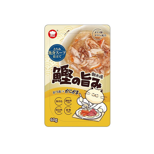 商品特徴・旨みたっぷりな鰹にかにかまをトッピングしたスープ仕立て・食べきりのちょうどいいサイズ　・オリゴ糖・タウリン配合　・無着色、調味料・保存料・穀物不使用原材料(成分)かつお、かにかま、増粘多糖類、ビタミンE、タウリン、オリゴ糖保証成分...