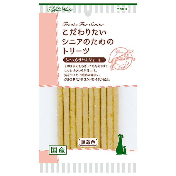 商品特徴・そのままでもちぎっても与えやすいしっとりやわらか仕上げ・気をつけたい関節の健康に、グルコサミン&コンドロイチン配合原材料(成分)肉類(鶏・鶏ササミ)、小麦粉、でんぷん類、脱脂大豆、小麦たん白、サメ軟骨抽出物(コンドロイチン含有)、...