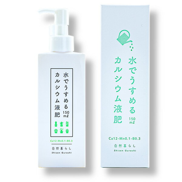 日東エフシーの一覧はこちらJANCD:4946628831397