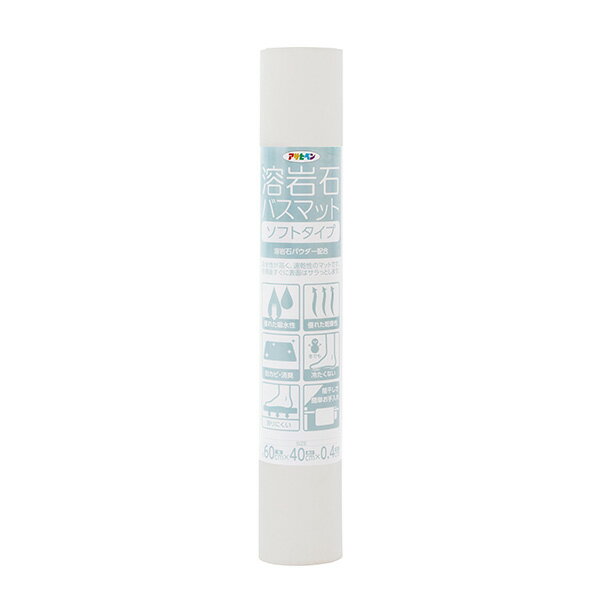 アサヒペンの一覧はこちら【商品サイズ】縦(mm)　400横(mm)　65高さ(mm)　65JANCD:4970925164964【銀行振込・コンビニ決済】等前払い決済予定のお客様へ当商品は弊社在庫品ではなく、メーカー在庫品です。在庫確認後に...