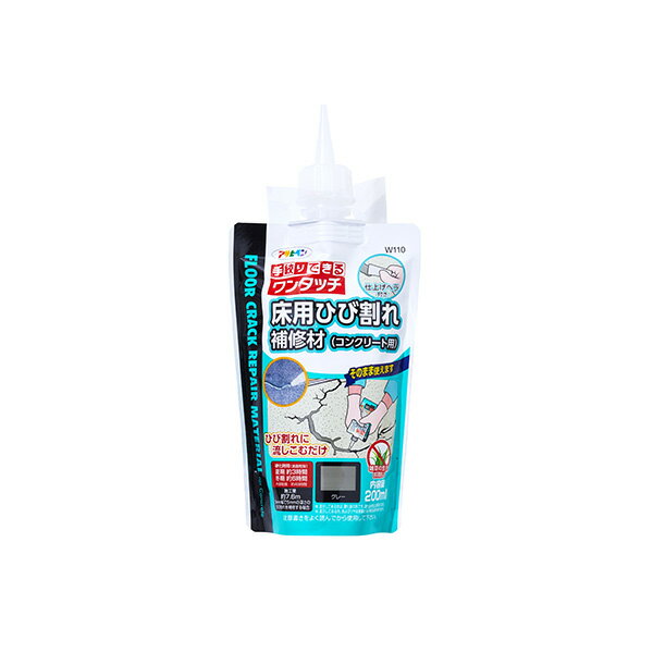 アサヒペンの一覧はこちら【商品サイズ】縦(mm)　215横(mm)　91高さ(mm)　46JANCD:4970925313065【銀行振込・コンビニ決済】等前払い決済予定のお客様へ当商品は弊社在庫品ではなく、メーカー在庫品です。在庫確認後に...