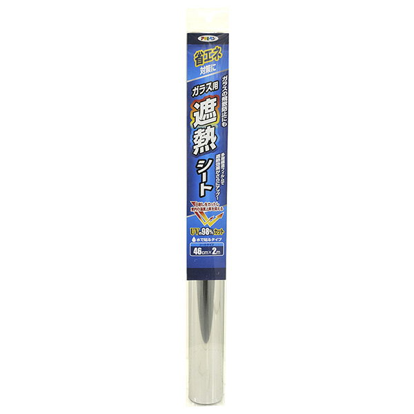 アサヒペンの一覧はこちら【商品サイズ】縦(mm)　510横(mm)　50高さ(mm)　50JANCD:4970925115805【銀行振込・コンビニ決済】等前払い決済予定のお客様へ当商品は弊社在庫品ではなく、メーカー在庫品です。在庫確認後に...