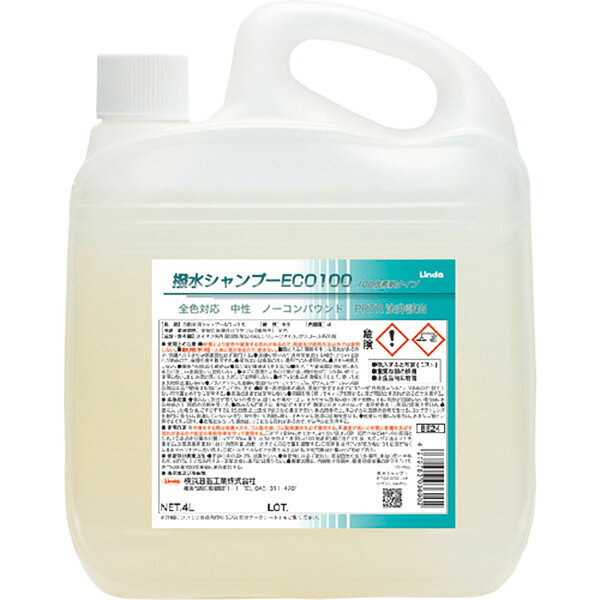 ●ボディが漏れていても使用でき、洗車と同時に撥水・水アカ取り効果が得られ、簡単作業で質の高い洗車が行える◎使用倍率：原液◎施工台数：40台【商品サイズ】縦(mm)　200横(mm)　120高さ(mm)　265【商品重量】重量(kg)　4.3...