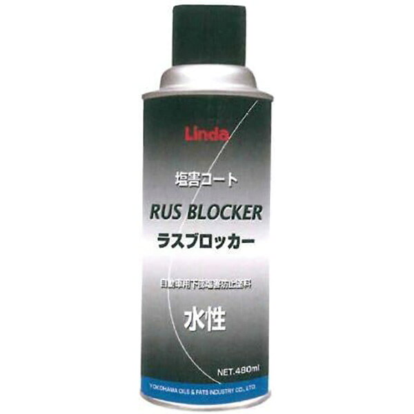 ●塩水噴霧試験500時間以上の優れた防錆力で、錆から車体下回りを保護●従来品に比べて密着性に優れ、防錆効果が長期間持続◎使用量：2～3L/台JANCD:4979782046239【銀行振込・コンビニ決済】等前払い決済予定のお客様へ当商品は弊...