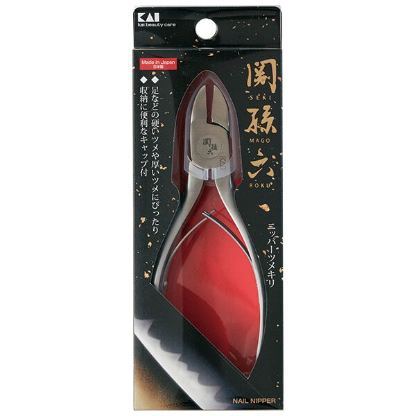 貝印の一覧はこちら●ニッパーツメキリ(日本製)です。●日本製のニッパーツメキリ。●入数:1個。●製造国:日本。●商品重量:127。●パッケージサイズ:65x182x20mm。JANCD:4901601286571【銀行振込・コンビニ決済】等...