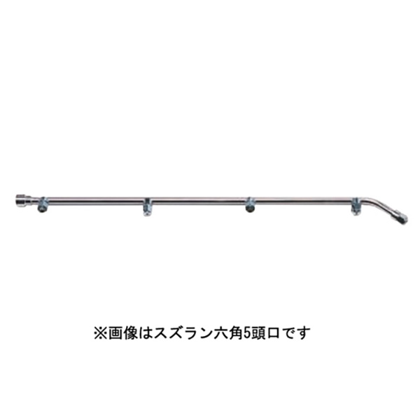 丸山製作所の一覧はこちら●ノズル(散布竿必要)。●用途:野菜●吐出量(L/Mpa):3.1/1.0●スプレーパターン:B●※L/MPa表示は噴口の吐出量L/分 ノズル使用圧力MPaを表します●入数:1個。●商品サイズ:800xxmm。JAN...