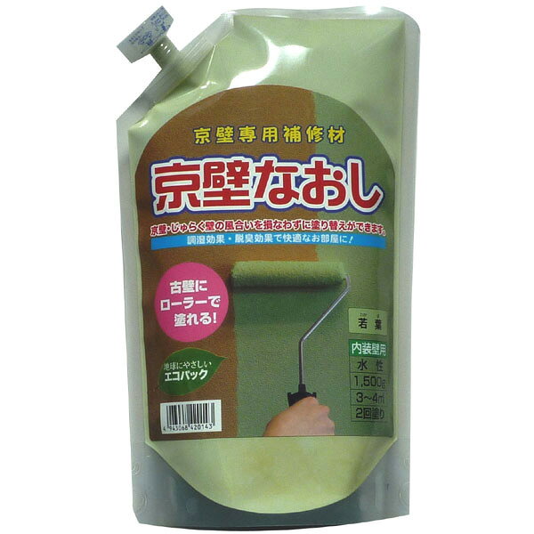 ●古い壁にローラーで塗ることが可能。●和風色なので和室向きです。●アクドメールの下塗りが必要です。●商品サイズ:H280×W170×D80mm ●内容量:1.5kg ●容器込重量:1.53kg ●施工面積:3～4m2（下地の種類によって異な...