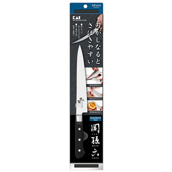 貝印の一覧はこちら●刃がしなるとさばきやすい。●刃体が適度にしなることで骨にそって切り分けがしやすい。●魚の三枚おろしに、骨付き肉の下ごしらえに、野菜・果物などの皮むきに活躍します。●刃渡り(約):165mm。●入数:1個。●ステンレス刃物...