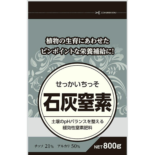 DKHの一覧はこちらJANCD:4560385221217【銀行振込・コンビニ決済】等前払い決済予定のお客様へ当商品は弊社在庫品ではなく、メーカー在庫品です。在庫確認後に注文確認を行い、お支払いのお願いを送信させて頂きます。休業日、14:0...