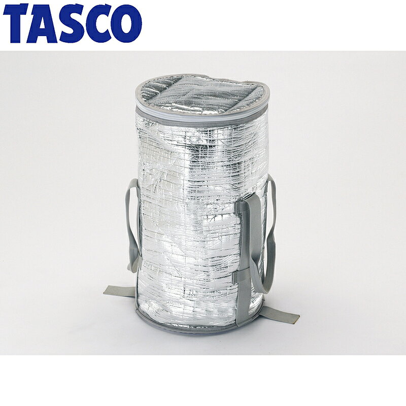イチネンTASCO (タスコ)の一覧はこちら分類：冷凍・空調工具 ＞ フロン回収・再生【仕様】■ サイズ・質量…350φ×630mm・0.93kg ■ 材質…強化ターポリン■ 付属品…・取手2ケ所付 ・ボンベ引き抜き用踏みベルト2ケ所付 ・...
