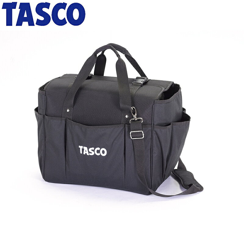 イチネンTASCO (タスコ)の一覧はこちら分類：冷凍・空調工具 ＞ フロン回収・再生【仕様】■ ポケット…7ヶ所■ サイズTA110SC-6…H330×W390×D270mmTA110SC-7…H350×W490×D270mm【詳細スペッ...