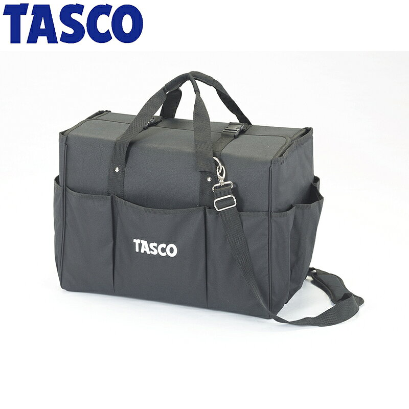 イチネンTASCO (タスコ)の一覧はこちら分類：冷凍・空調工具 ＞ フロン回収・再生【仕様】■ ポケット…7ヶ所■ サイズTA110SC-6…H330×W390×D270mmTA110SC-7…H350×W490×D270mm【詳細スペッ...