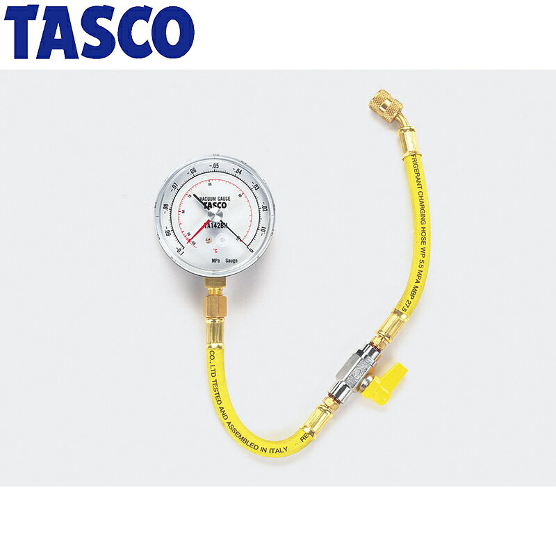 イチネンTASCO (タスコ)の一覧はこちら分類：冷凍・空調工具 ＞ フロン回収・再生【仕様】■ ゲージ目盛…0～-0.1MPa■ 設置針付 ■ ゲージ径…80φ■ ホース…1/4″フレアメス（ムシ押し付）×1/8″NPT（ゲージ側）■ 長...