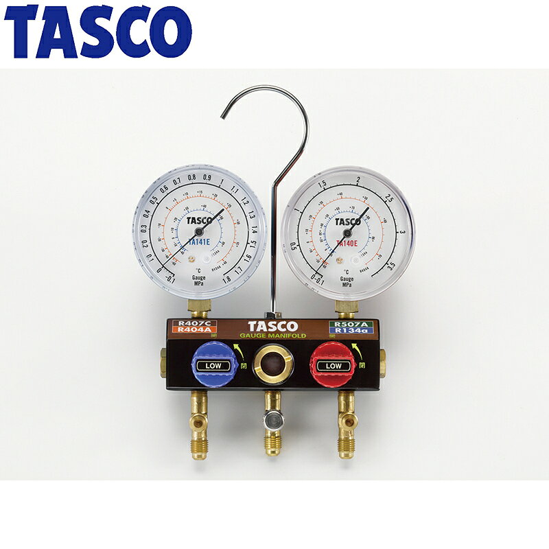 イチネンTASCO (タスコ)の一覧はこちら分類：冷凍・空調工具 ＞ マニホールド【詳細スペック】マニホールド：■ ゲージ取付ネジ…1/8″NPT■ ホース接続ポート… 1/4″ フレア（TA124EK-1）（TA124EKH-1）連成計・...