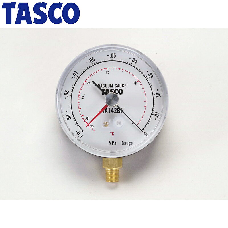 イチネンTASCO (タスコ)の一覧はこちら分類：冷凍・空調工具 ＞ ゲージ各種【仕様】■ 0～−0.1MPa■ 外径…80φ　■ 取付ネジ径…1/8″NPT■ 水沸点温度目盛付　■ 設置針付■ 検査合格証明書（ロット証明）付【特長】□ ご...