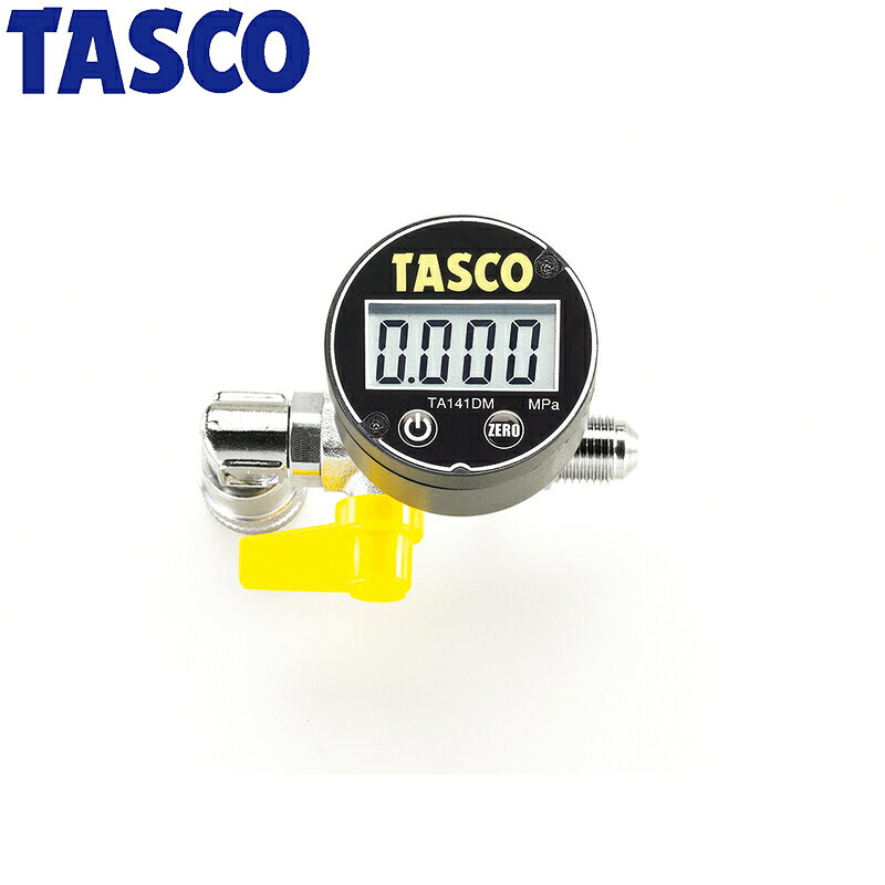 イチネンTASCO (タスコ)の一覧はこちら分類：冷凍・空調工具 ＞ 真空ポンプ・真空計【仕様】■ デジタルミニ連成計…45φTA141DM＝−0.1～5.0MPa■ ボディ… 5/16″フレアメス（ポンプ側）×5/16″フレアオス（ポート...