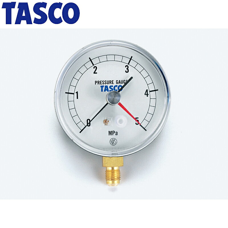イチネンTASCO (タスコ)の一覧はこちら分類：冷凍・空調工具 ＞ ゲージ各種【仕様】■圧力範囲…0～5MPa■圧力計径…75φ■接続口…1/4″フレアオスJANCD:4528422221361【銀行振込・コンビニ決済】等前払い決済予定の...